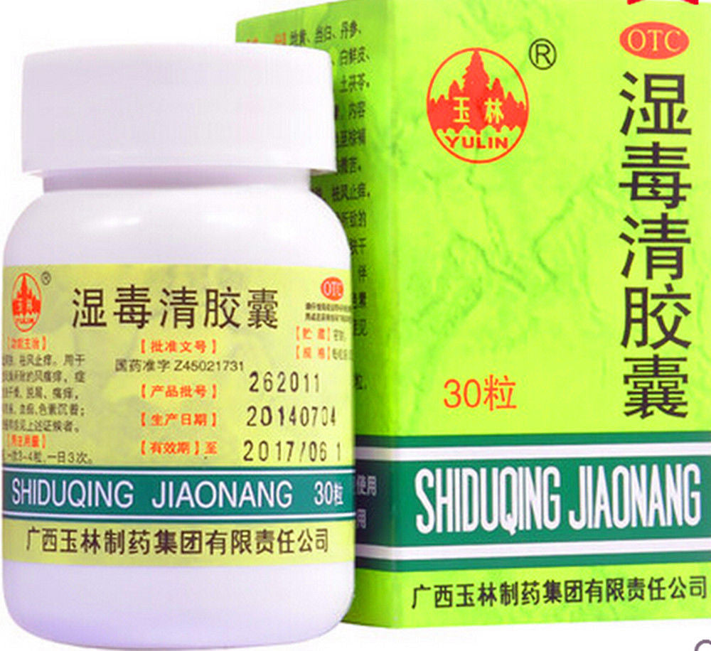 Shi Du Qing Jiao Nang(Damp Toxin Clearing Capsule) (30 Capsules) Eczem ...